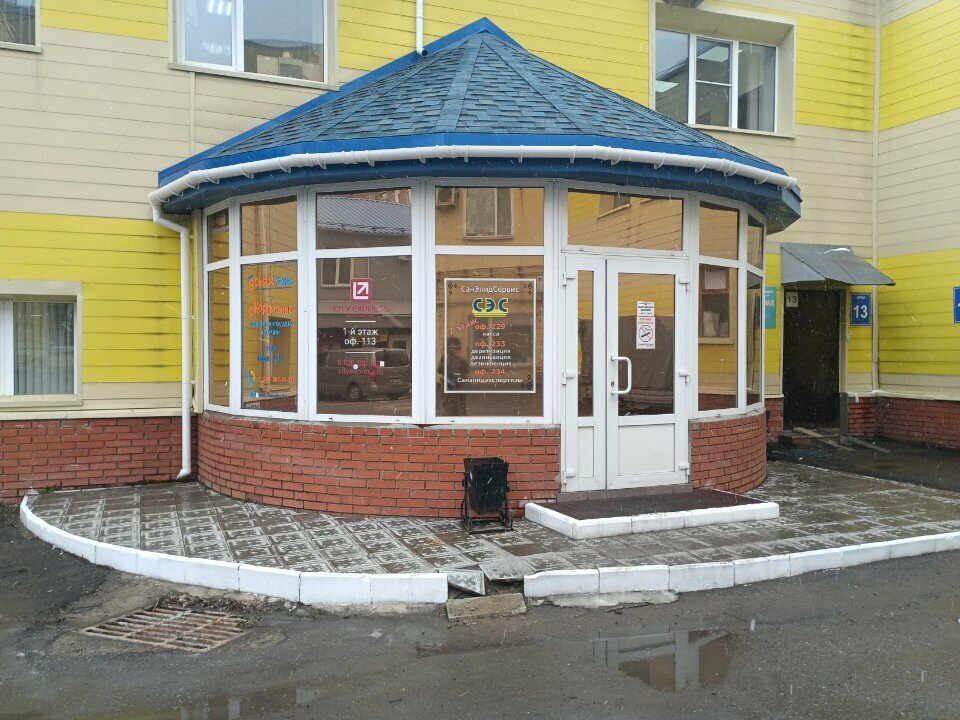 Ekspertiz hizmetleri Центр независимых экспертиз, лаборатория, Omsk, foto
