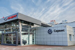 Volkswagen Atlant-M Uruchye (Niezaliezhnasci Avenue No:202), otomobil servisi  Minsk'ten