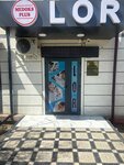 Medox Plus (Abdurauf Fitrat Street No:34), tıp merkezleri ve klinikler  Taşkent'ten
