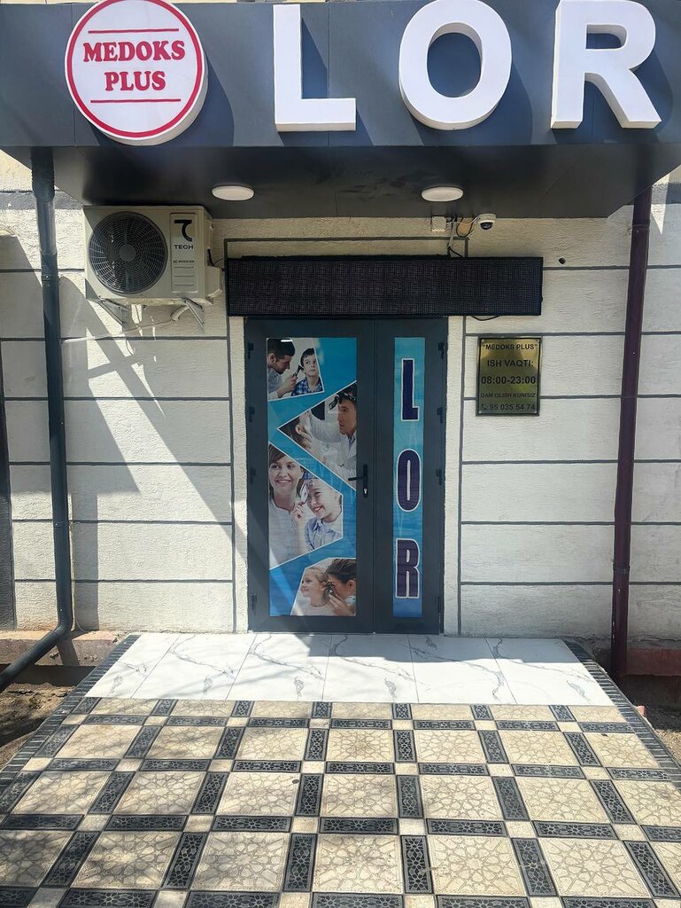 Tıp merkezleri ve klinikler Medox Plus, Taşkent, foto