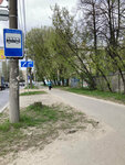 Дом печати (Republic of Mari El, Yoshkar-Ola, Panfilova Street), toplu taşıma durağı  Yoshkar‑Ola'dan