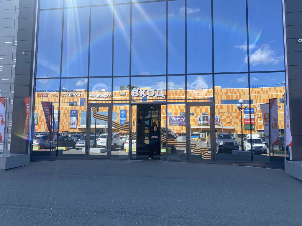 Özel mobilya yapımı Balance Dom, Moskova, foto