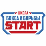 Start (ulitsa Sosenskiy Stan No:10/2), spor kulüpleri  Moskova'dan