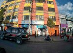 Choque (Department of La Paz, Provincia Murillo, El Alto, Avenida 6 de Marzo, 1002), motosiklet yedek parçaları  El Alto'dan