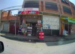 D Y J (Department of La Paz, Provincia Murillo, El Alto, Avenida Elizardo Perez), motosiklet yedek parçaları  El Alto'dan