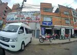 Casa Pegasus (Department of La Paz, Provincia Murillo, El Alto, Avenida Juan Pablo II, 2862), otomobil satış galerileri  El Alto'dan