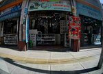 Hashem-Otto (Department of La Paz, Provincia Murillo, La Paz, Calle Colombia, 520), motosiklet yedek parçaları  La Paz'dan