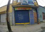 Disco Kids (Department of La Paz, Provincia Murillo, La Paz, Avenida Quintanilla Zuazo, 311a), kutlama sunucuları  La Paz'dan
