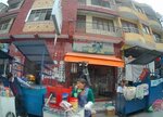Pharmacy (Department of Chuquisaca, Oropeza Province, Municipality of Sucre, Distrito D-2), eczaneler  Sucre'den