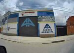 Don Cleto Hardware Store (Department of La Paz, Provincia Murillo, El Alto, Avenida Litoral), yapı mağazası  El Alto'dan
