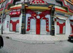 Rey Paraiso Event Hall (Department of La Paz, Provincia Murillo, El Alto, Bolivar D, Calle 135), kutlama sunucuları  El Alto'dan