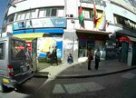 Vice Ministry of Internal Commerce (Department of La Paz, Provincia Murillo, La Paz, Centro, Casco Urbano Central, Avenida Eliodoro Camacho, 1499), sivil toplum kuruluşları  Bolivya'dan