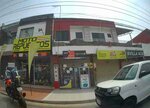 Agente Bcp (Santa Cruz de la Sierra, Distrito Municipal 7, Avenida Cumavi, 4575), ödeme acentesi  Santa‑Krus'tan