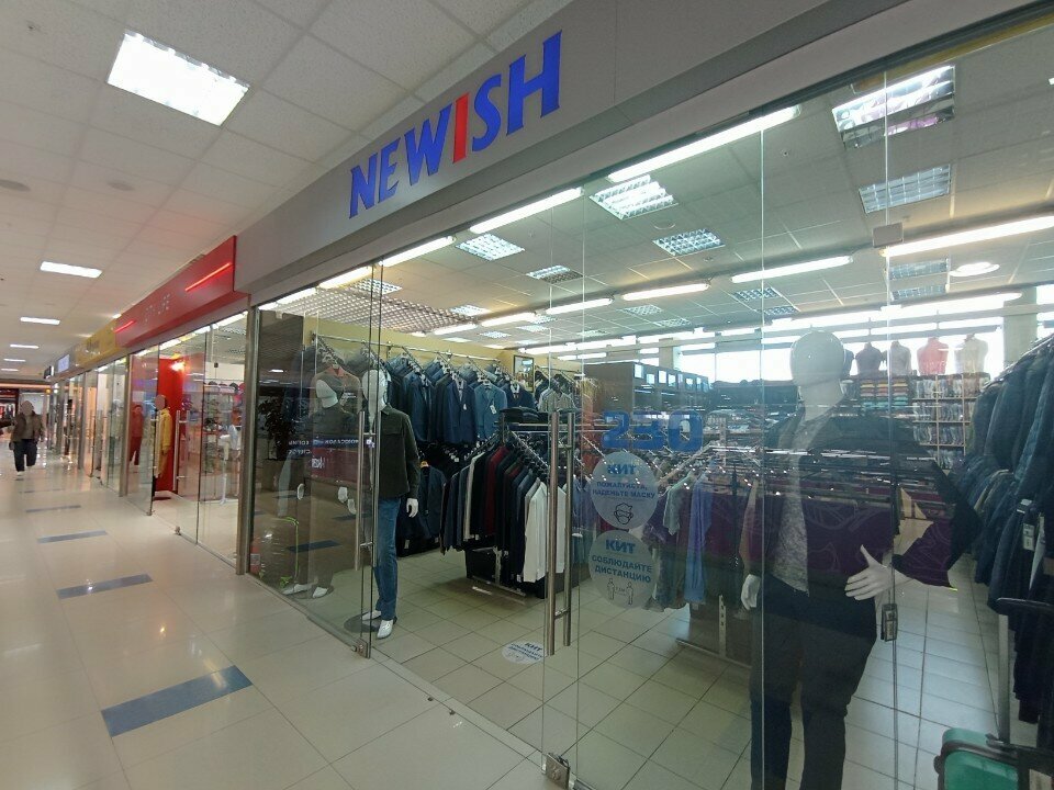 Giyim mağazası Newish, Yekaterinburg, foto