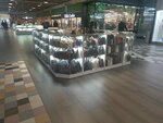 A bag and leather goods store (Qabdolov kóshesi No:1), çanta ve valiz mağazaları  Almatı'dan