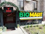 Biomart (bulvar M.A. Esambayeva No:2), besin takviyesi, aktariye  Grozni'den