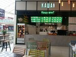 Каша (Khodynsky Boulevard No:4), fast food  Moskova'dan