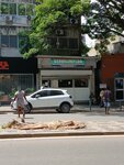 Servilimp Lda (Luanda, Avenida Marien Ngouabi), kuru temizlemeciler  Loanda'dan