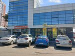 Мельница (Kubanskaya ulitsa No:46), ekmek fırını  Krasnodar'dan