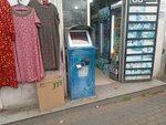 Paybox (Tsereteli Street No:6), atm'ler  Batum'dan