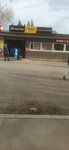 Автошин (Akademika Pavlova Street No:71А), oto lastik tamiri  Krasnoyarsk'tan
