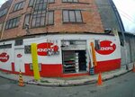 Materiales de construcción al por mayor (Department of La Paz, Provincia Murillo, La Paz, Cotahuma, Avenida Ricardo Jaimes Freyre, 2145), i̇nşaat malzemeleri toptan  Bolivya'dan