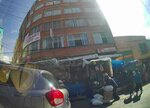 Market Commercial Unit (Department of La Paz, Provincia Murillo, La Paz, Centro, El Rosario, Avenida Maximiliano Paredes, 593), mini-market  Bolivya'dan
