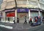 Market Post (Department of La Paz, Provincia Murillo, La Paz, Centro, Casco Urbano Central, Calle Mercado, 1121), mini-market  Bolivya'dan