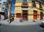 Glasswork Workshop (Department of La Paz, Provincia Murillo, La Paz, Avenida Armentia, 626), cam atölye  Bolivya'dan