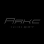 Бизнес-центр Аякс (Magiliowskaja Street No:1), i̇ş merkezi  Minsk'ten