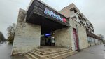 Заточка ножей (Zheleznodorozhnaya Street No:40/1), ev hizmetleri  Puşkin'den