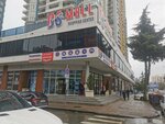 Estet Room (Tbel Abuseridze Street No:5B), güzellik salonu  Batum'dan