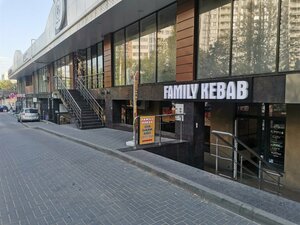 Family Kebab (strada Vasile Lupu No:61/5), fast food  Kişinev'den