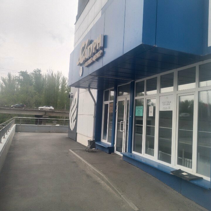 Restoran Хальметов Али Измаилович, Penza, foto