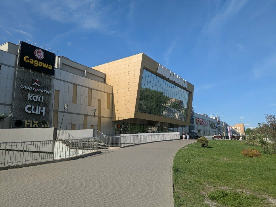 Kozmetik ve parfümeri mağazaları Millian World Parfume, Moskova, foto