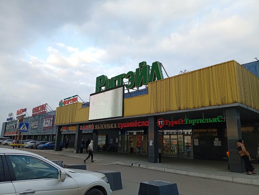 Mobilya mağazaları Salon mebeli Sakura, Penza, foto