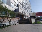 Паритет (Frunze Street No:5), hukuk büroları  Novosibirsk'ten