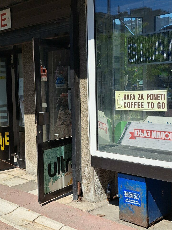 Al götür kahve Kafa za Poneti, Belgrad, foto