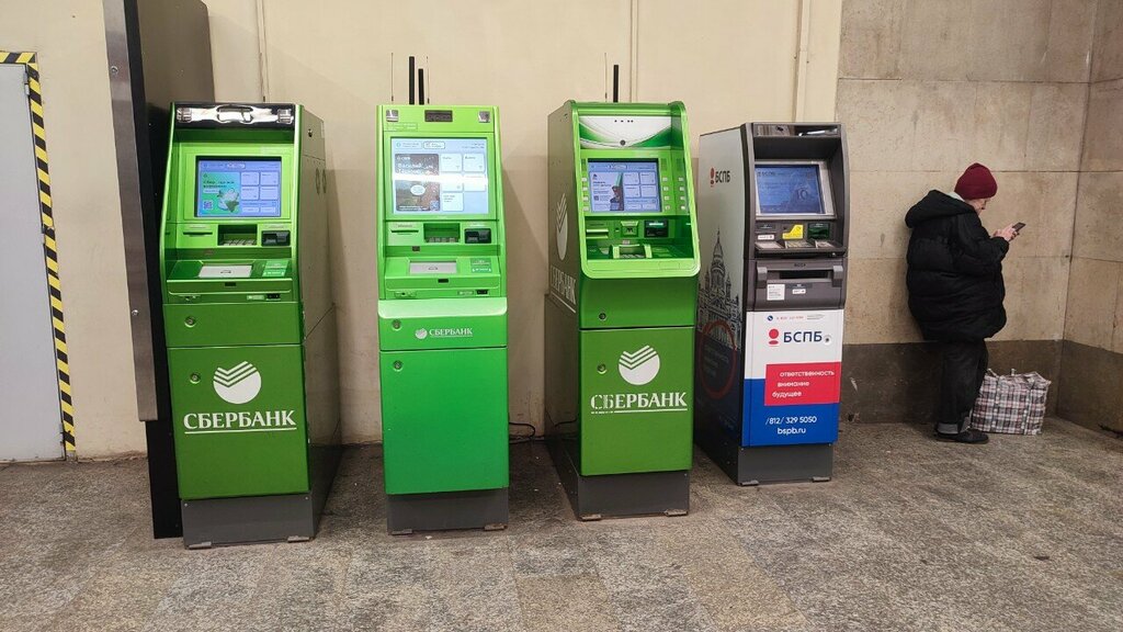 ATM'ler Sberbank, Saint‑Petersburg, foto