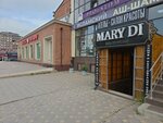 Mary Di (Ali-Gadzhi Akushinskogo Avenue No:347), güzellik salonu  Makhachkala'dan