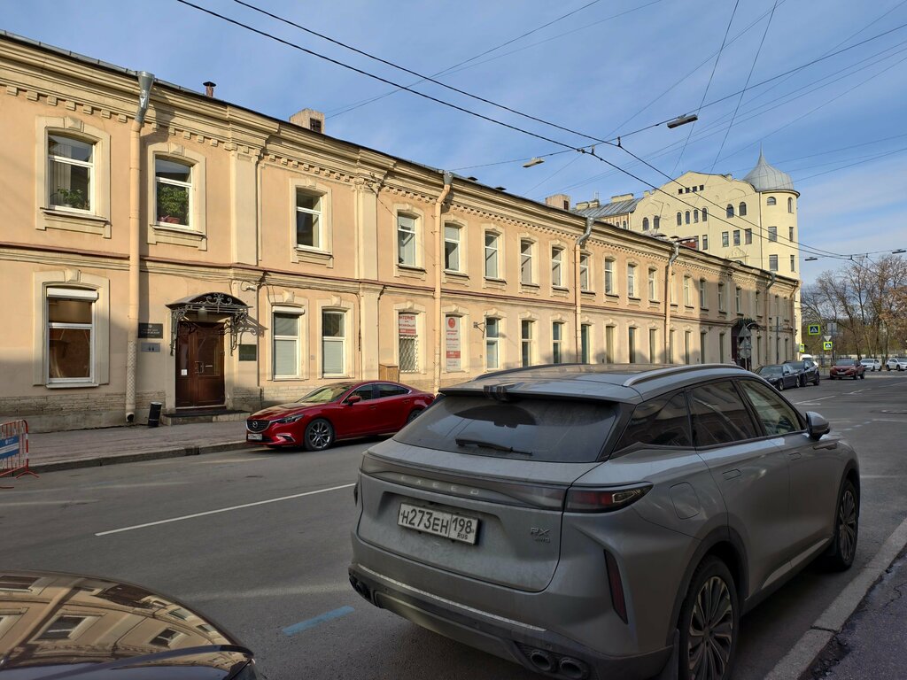 Konferans ve seminer düzenleyen firmalar Alta Astra, Saint‑Petersburg, foto