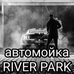 River park (Koltsevaya ulitsa No:13А), oto yıkama  Magadan'dan