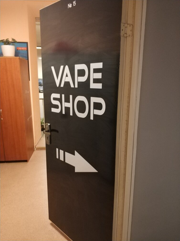 Elektronik sigara satış noktaları Vape Shop Smoke Moscow, Moskova, foto
