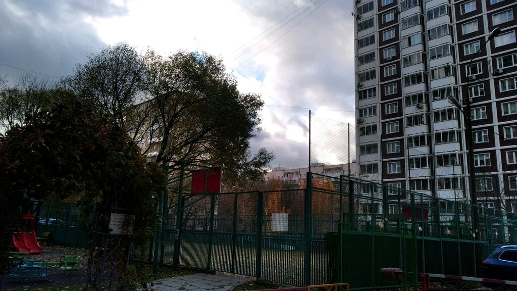 Buz pateni pistleri Ice rink, Moskova, foto