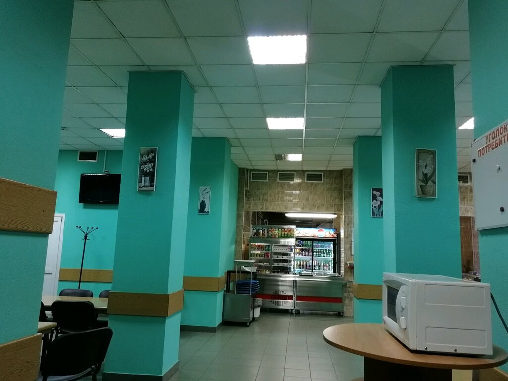 Kantin, yemekhane Столовая, Moskova, foto
