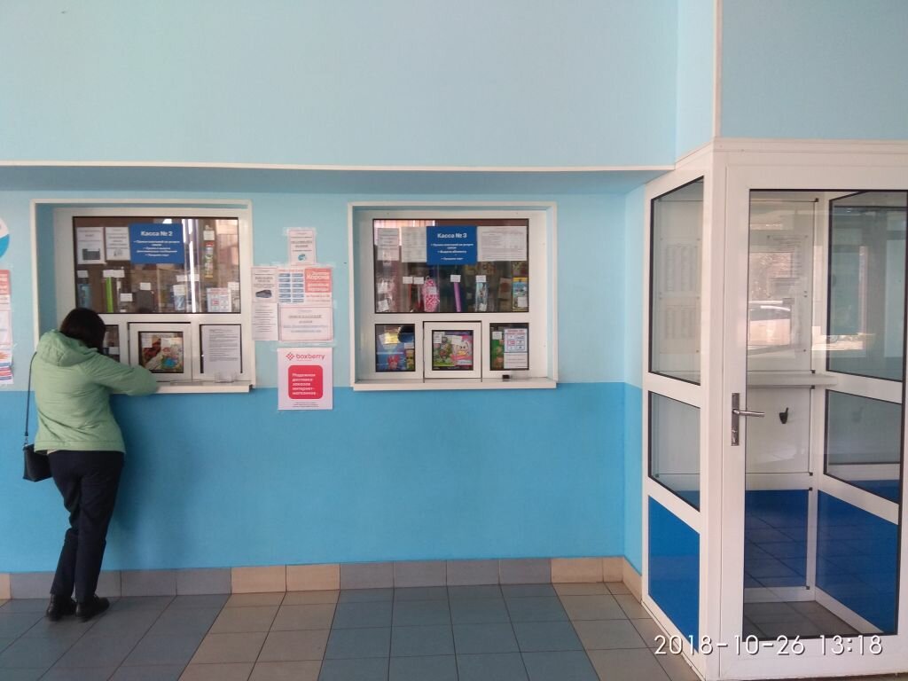 Kurye hizmetleri Boxberry, Krasnoyarsk, foto