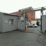 Авто-техническое хозяйство УМВД РФ по г. Челябинску (Staleliteynaya ulitsa No:44), otopark ve tamirhaneler  Çeliabinsk'ten