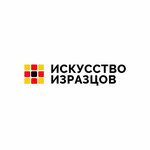 Iskusstvo Izrazcov (Stachek Street No:63), seramik fayans  Yaroslavl'dan