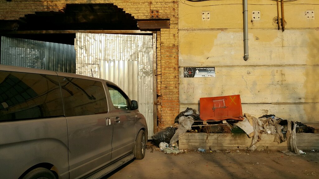 Otomobil servisi KK-performance, Moskova, foto