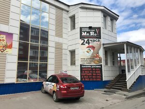 Mister Roll (Nazargaleeva Street No:12/1), suşi restoranı  Liantor'dan